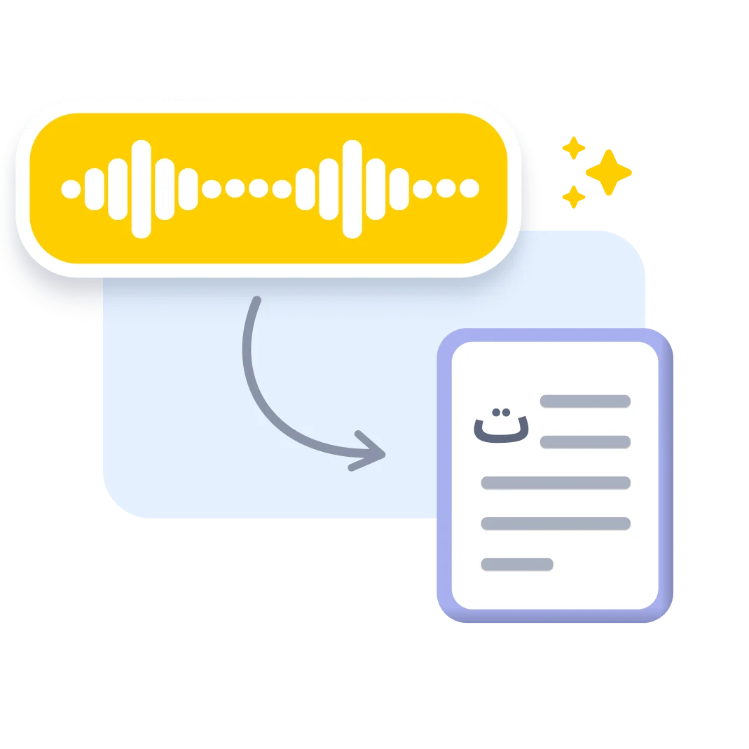 Arabic Audio to Text Converter: Transcribe Arabic Audio to Text